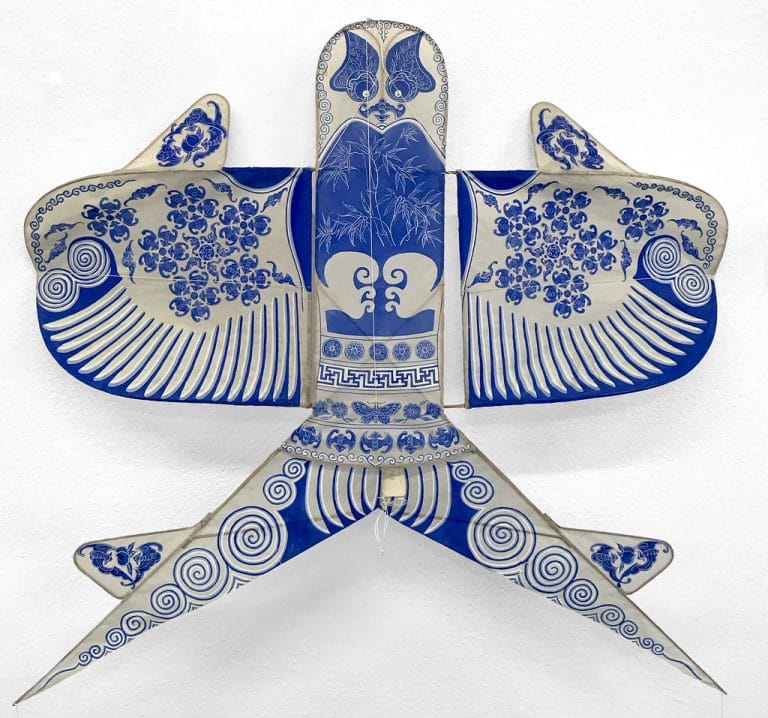 Chinese Kites: The Colorful World In The Sky