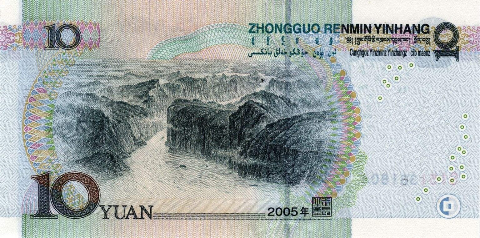 Qutang Gorge Of Three Gorges: Travel Tips & FAQs 2025