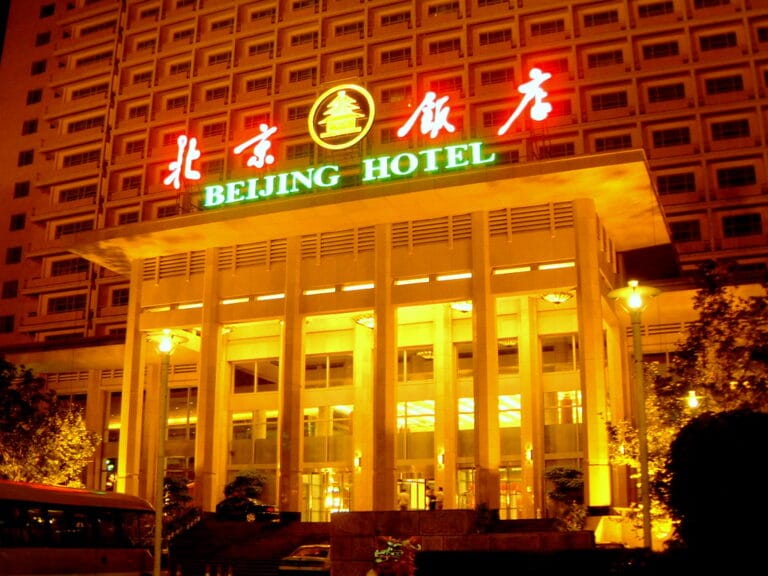 Where To Stay In Beijing: Best Area, Hotels & Tips In 2026