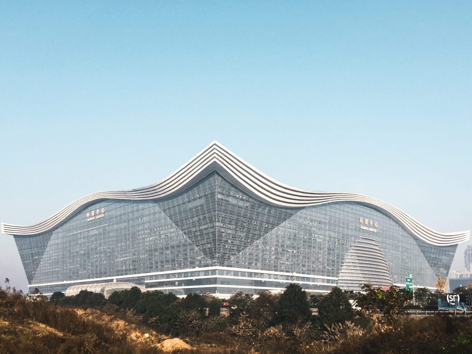 New Century Global Center, Chengdu: Travel Tips & FAQs 2026