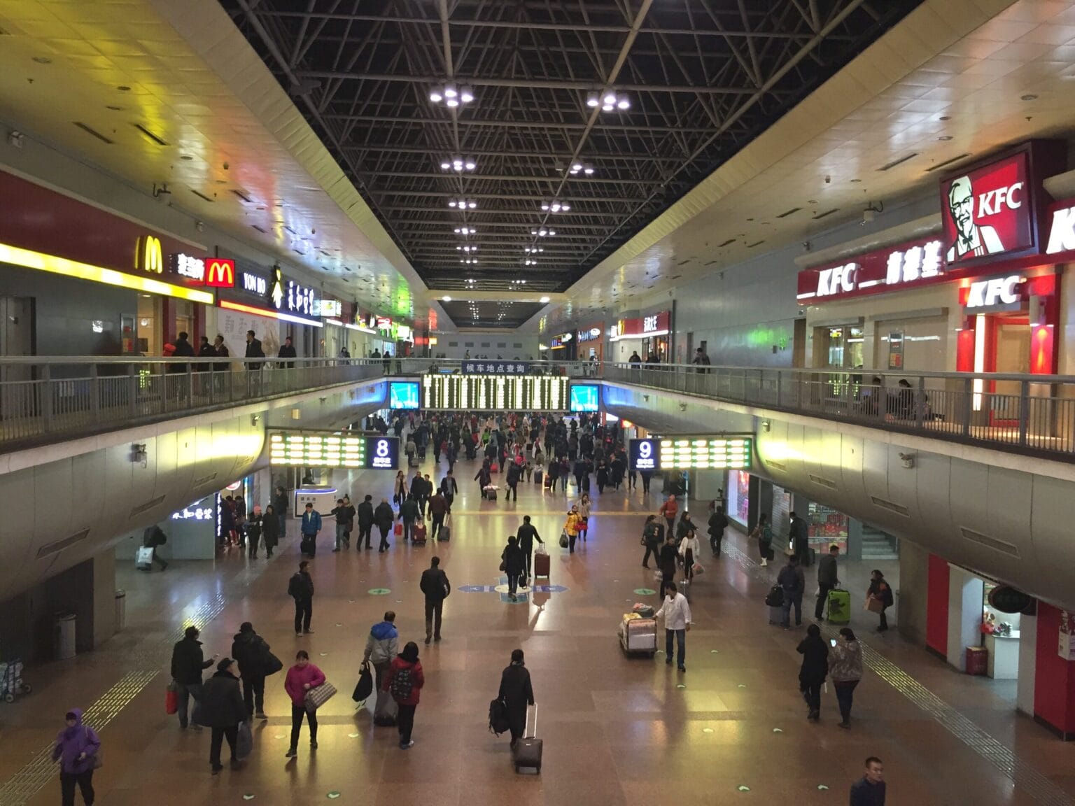 Beijing Railway Stations: Which One Should You Choose? 2026