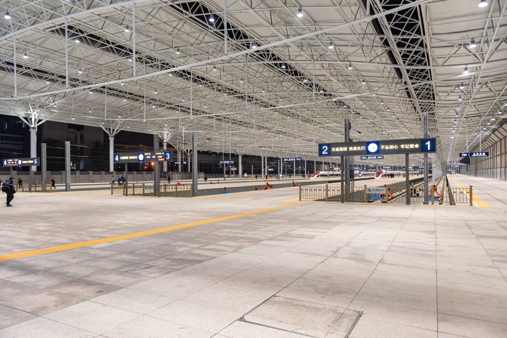 Beijing Railway Stations: Which One Should You Choose? 2026