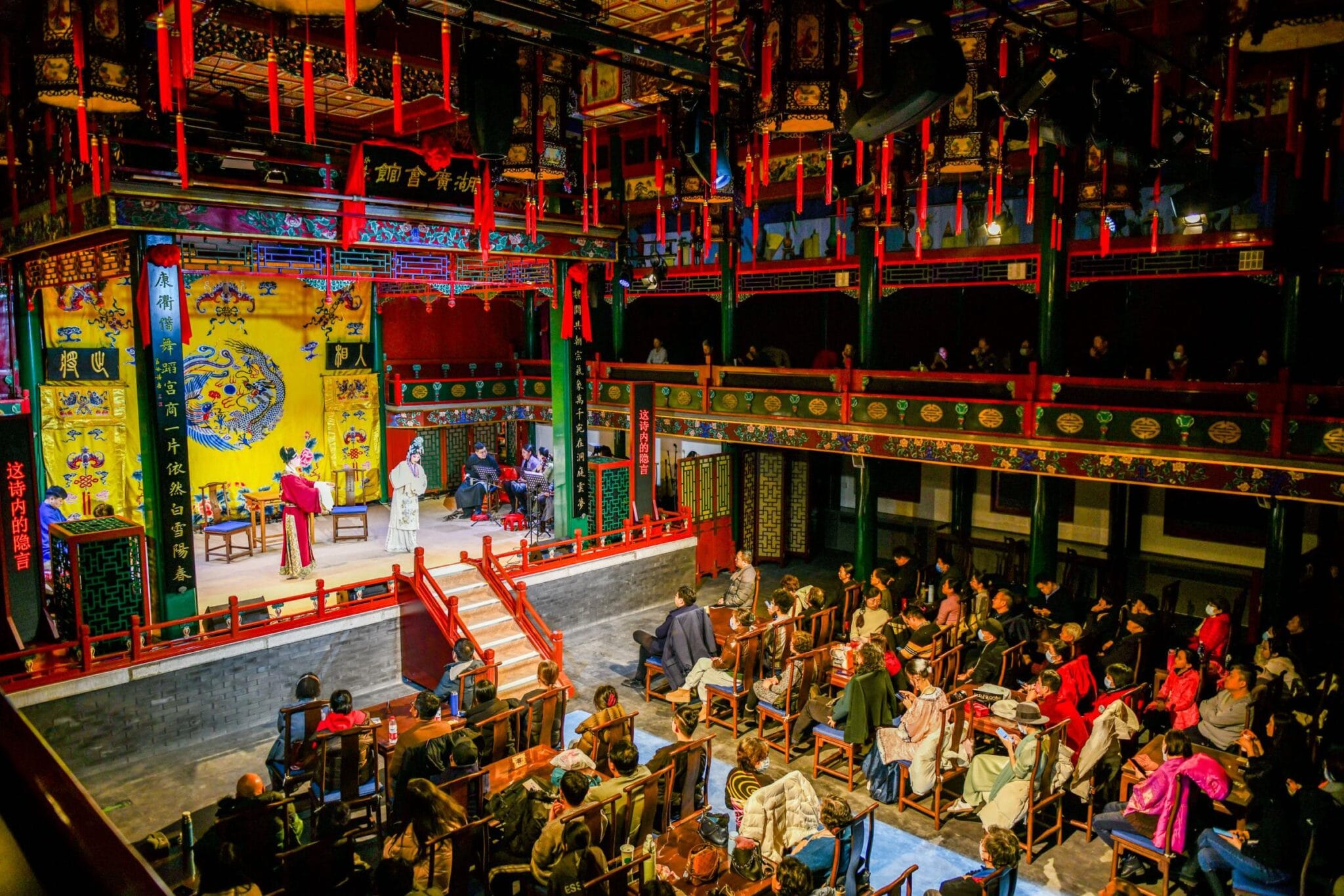 Best Beijing Opera Theaters 2026: Where To Watch Peking Opera