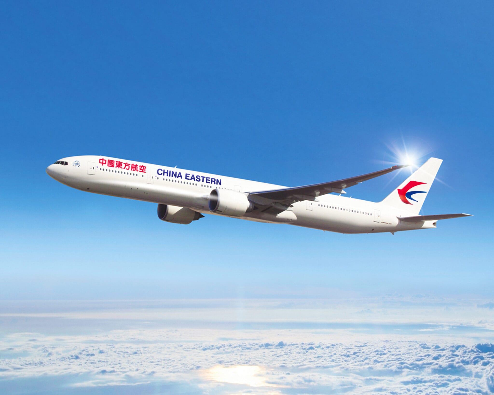 China Eastern Airlines Review: From Real Customers In 2026