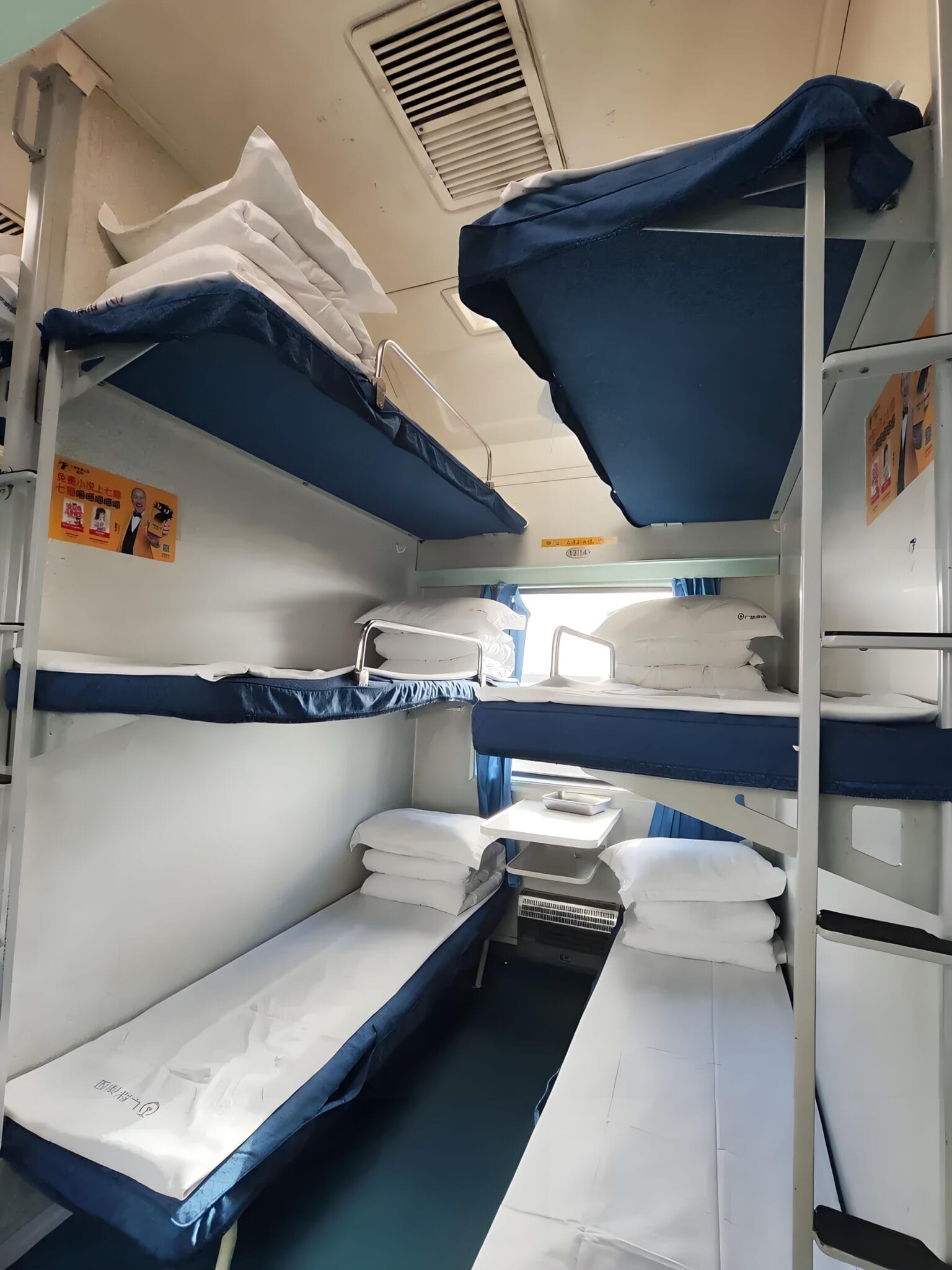 China Train Sleeper Guide 2025: Hard Vs Soft Vs Premium