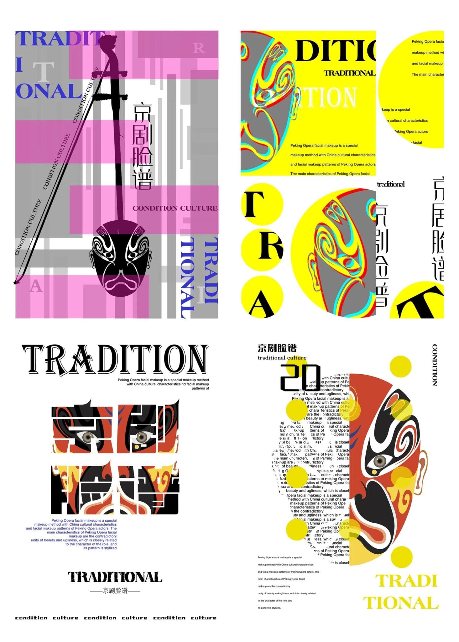 Chinese Opera Masks: Travel Tips & FAQs 2026