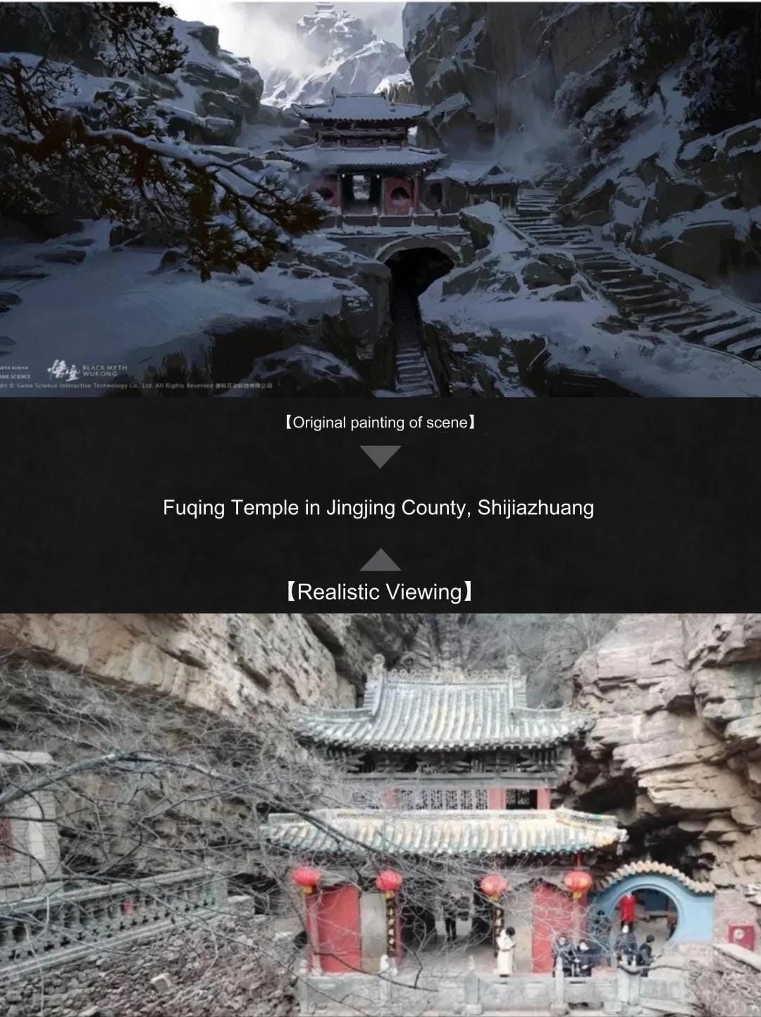 Exploring The Real-Life Scenes Behind Black Myth: Wukong