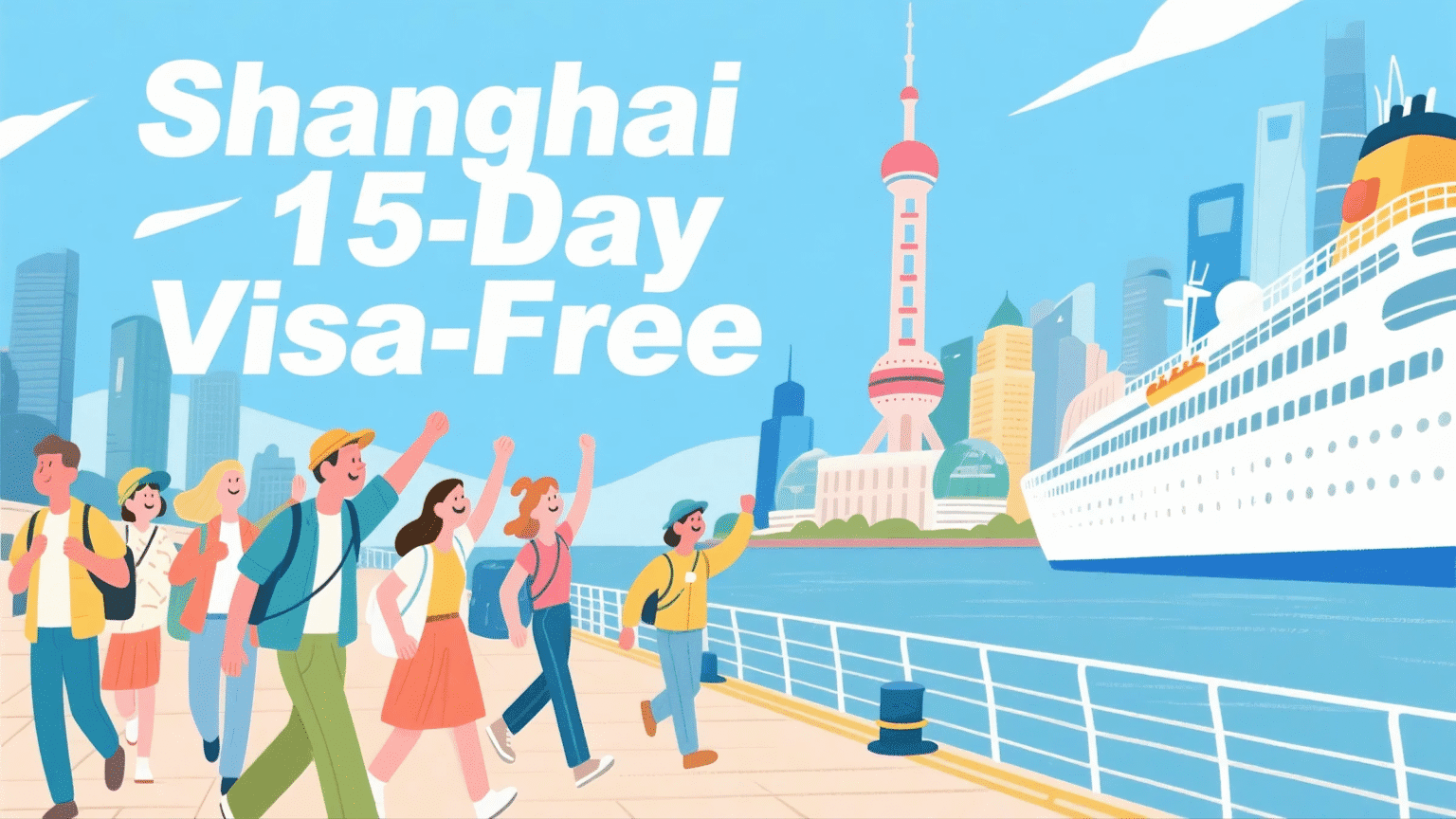 Do I Need A Visa To Visit China? (2026 Complete Guide)