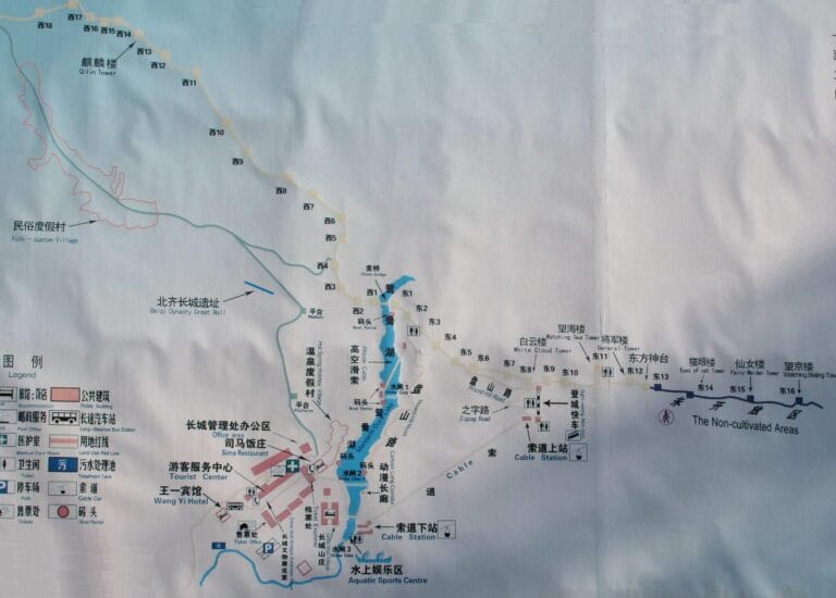 Simatai Great Wall Of China, Beijing: Travel Tips & FAQ 2025