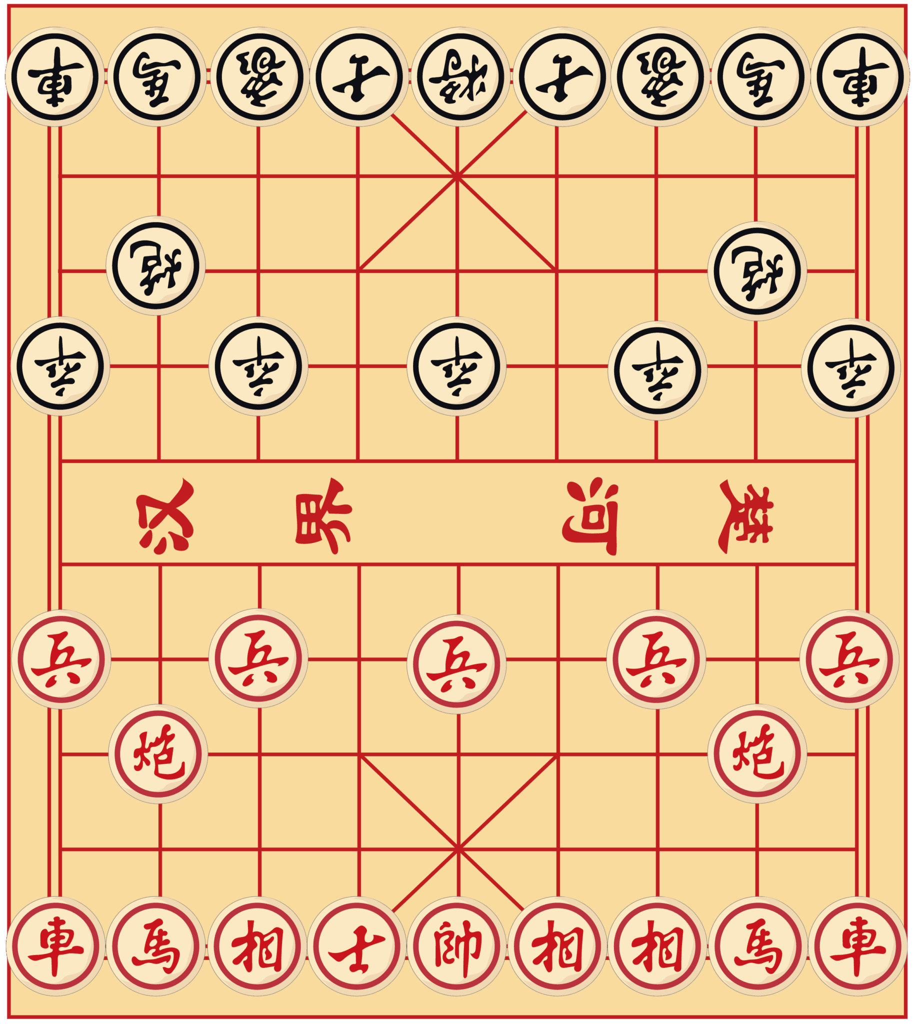 Chinese Chess (Xiangqi): A Cultural Experience In China 2026