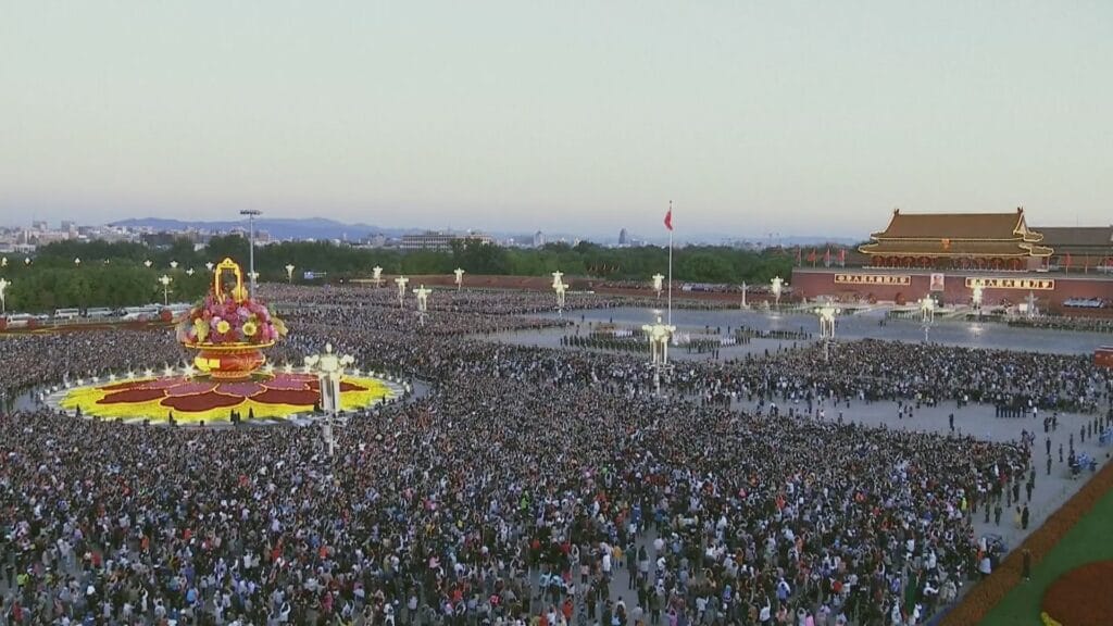 Tiananmen Square Flag Raising Ceremony Guide & Time 2026