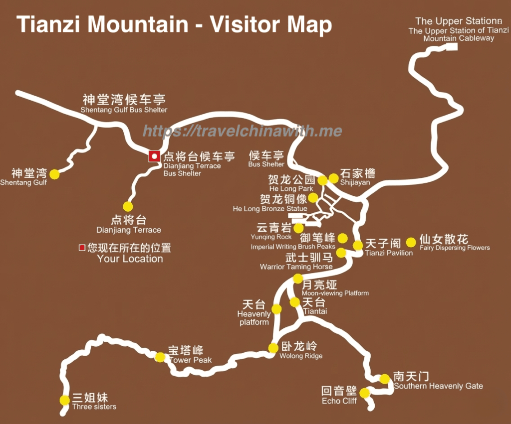 Tianzi Mountain In Zhangjiajie, CN: Travel Tips & FAQs 2026