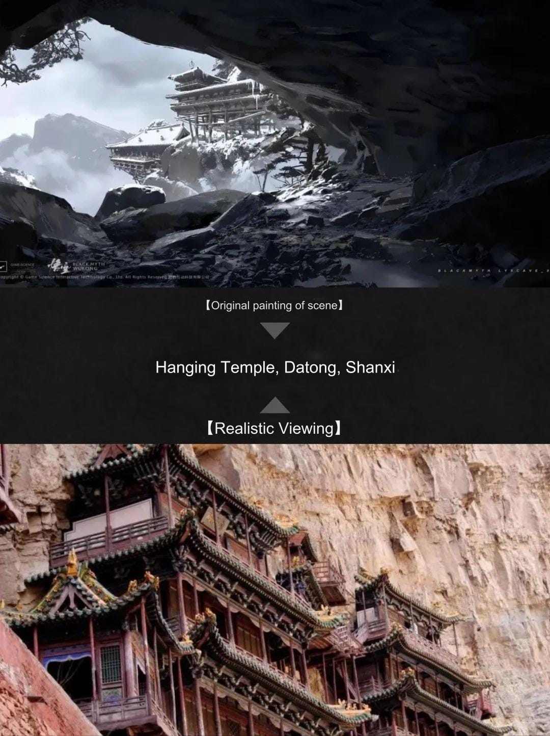 Exploring The Real-Life Scenes Behind Black Myth: Wukong