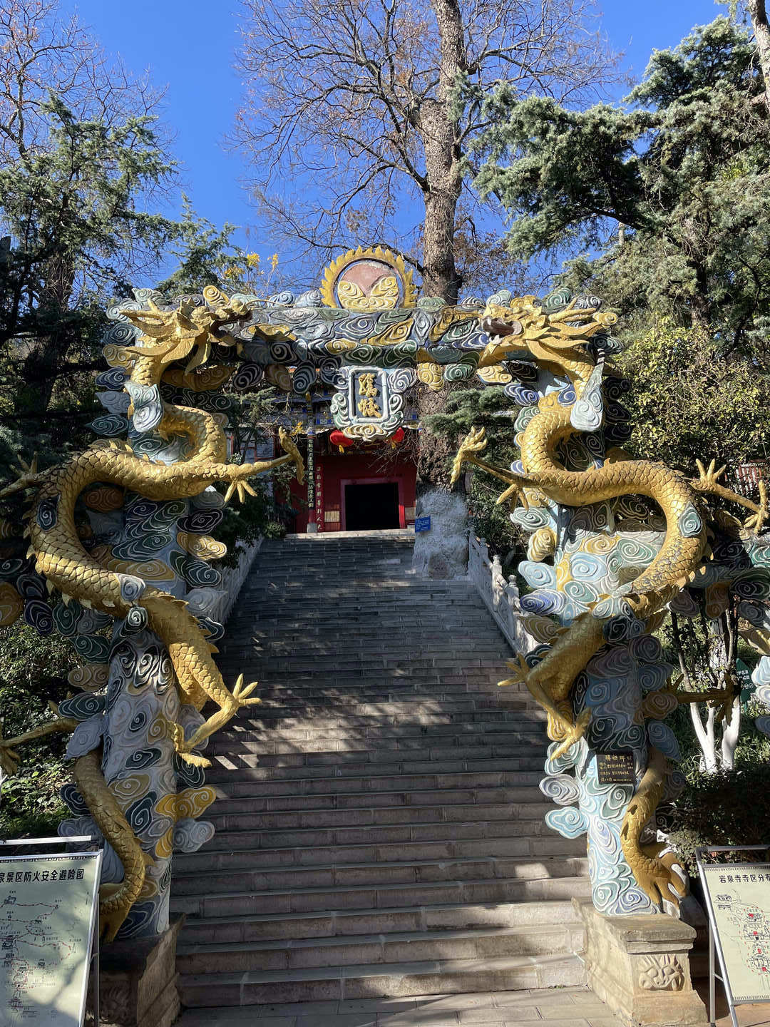 Yanquan Temple, Yiliang, Yunnan: Travel Tips & FAQs 2025