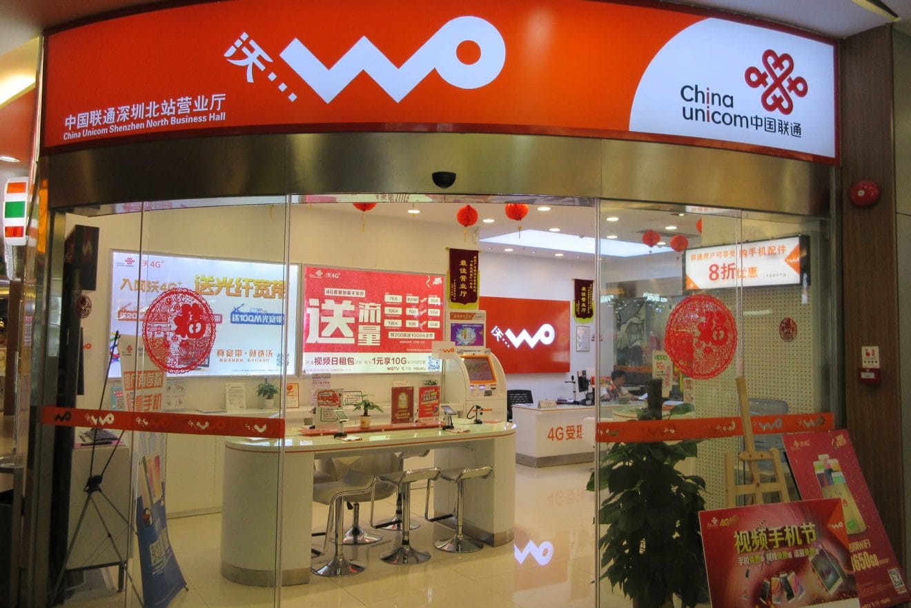 China SIM Cards For Travelers - The Ultimate Guide