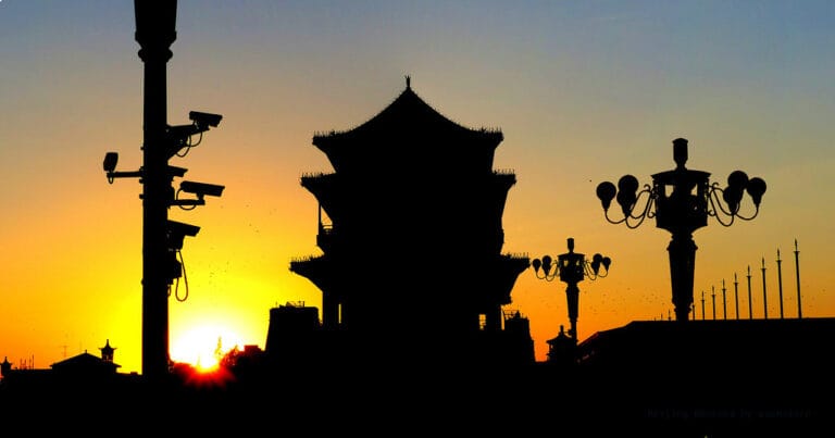 Surveillance Cameras In China: A Traveler's Guide 2026