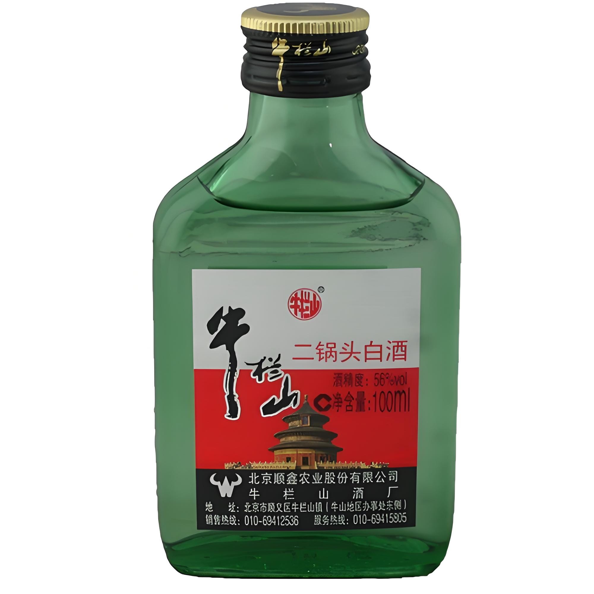 Chinese Baijiu: The Ultimate Traveler's Guide 2025