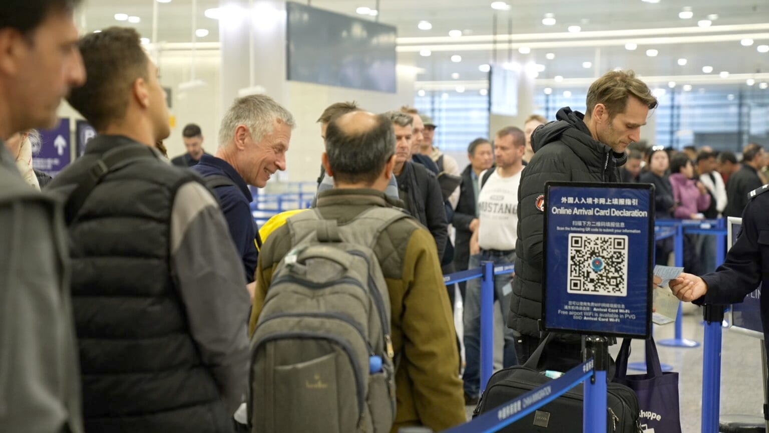 China Digital Arrival Card For Foreigners: AIO Guide In 2026