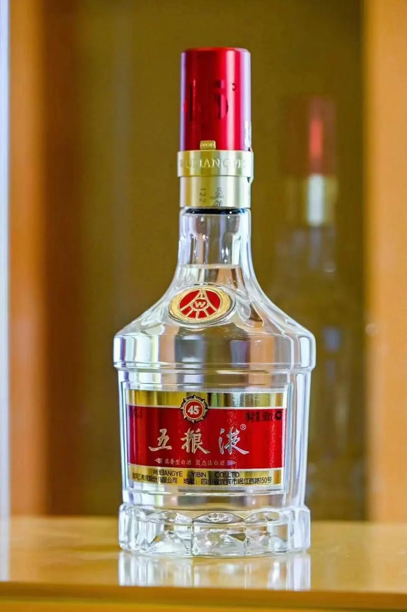 Chinese Baijiu: The Ultimate Traveler's Guide 2026