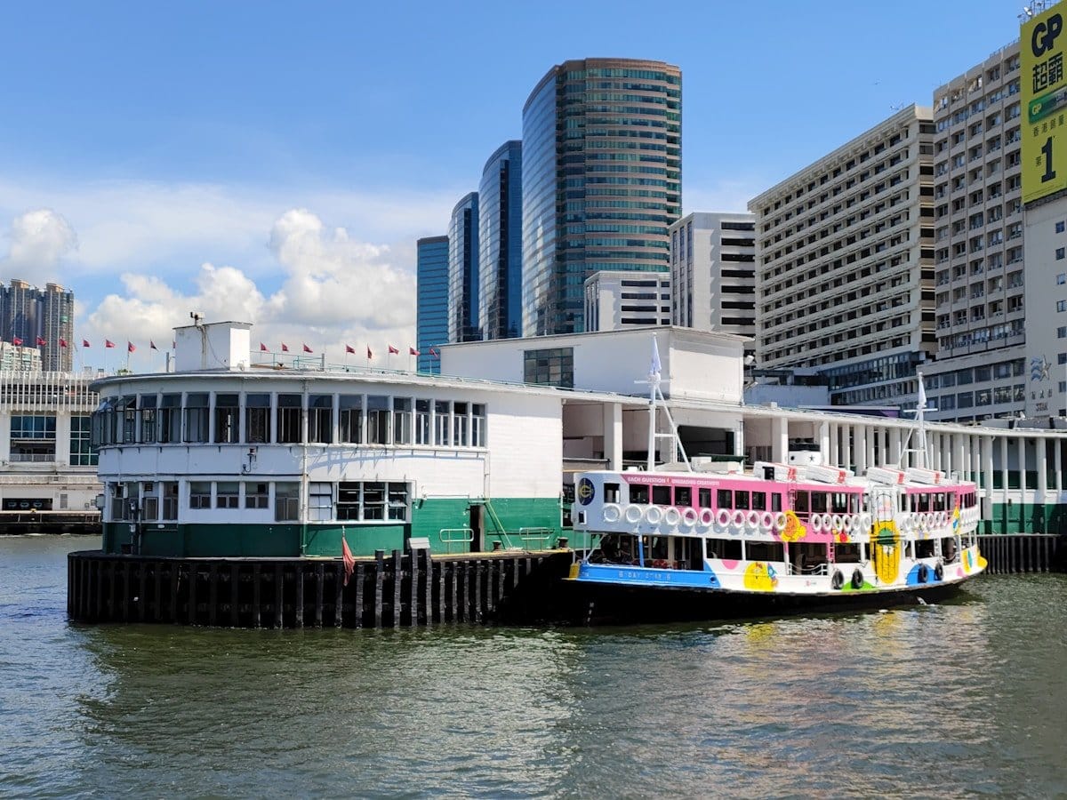 Star Ferry: Travel Tips & FAQs 2025